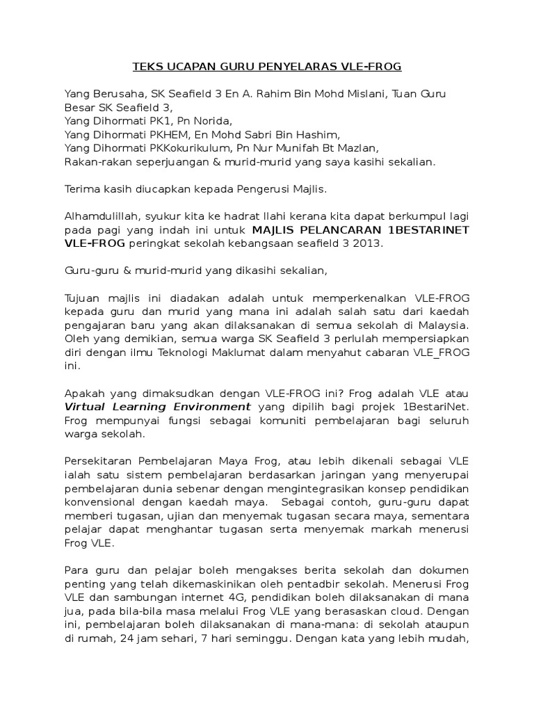 Peluncuran VLE-Frog di SK Seafield 3 | PDF