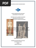 ΔΙΑΚΟΣΜΗΤΙΚΑ ΣΧΕΔΙΑ ΚΕΡΑΜΙΚΩΝ ΑΠΟ ΤΗ ΚΙΟΥΤΑΧΕΙΑ ΠΕΓΚΥ ΡΑΠΤΟΥ ΧΡ. ΡΟΥΣΣΗ ...