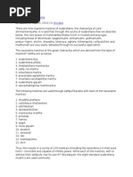 Sudarshana Maha Mantra Guide | PDF