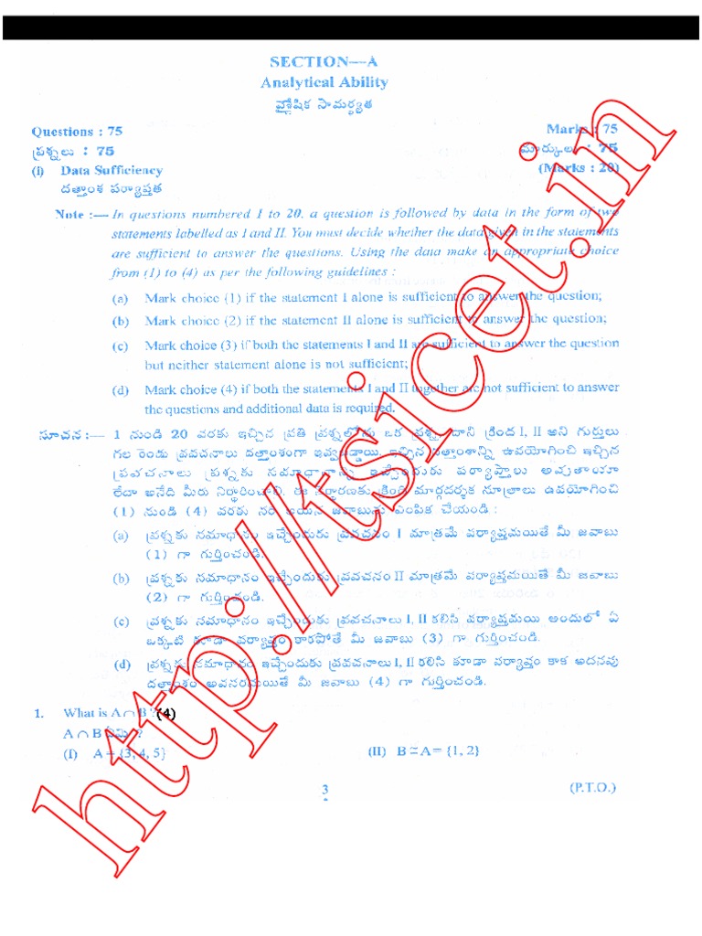 AP & TG ICET 2008 Question Paper With Key PDF | PDF