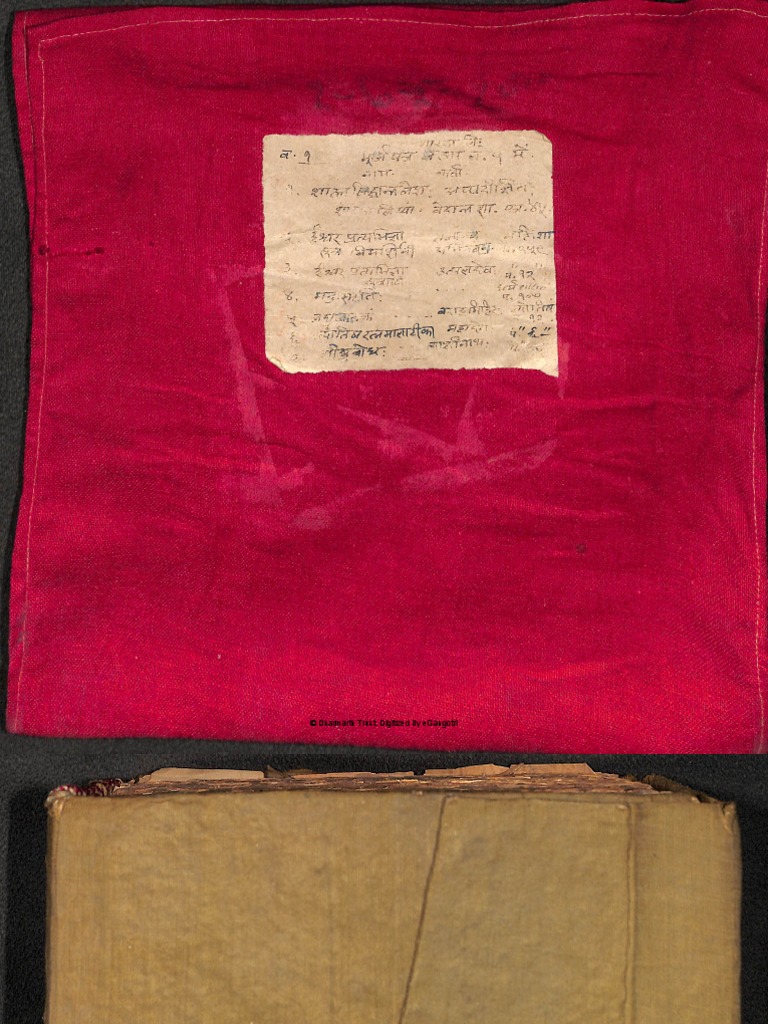 Ishwara Pratyabhijna Sutra Vimarshini and Seven Other Manuscripts ...