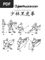 Illustrated Guide to 100 Sex Positions | PDF | Human Anatomy