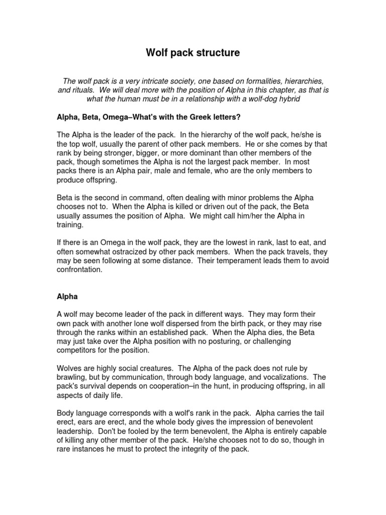WolfPack Structure | PDF | Pack (Canine) | Gray Wolf
