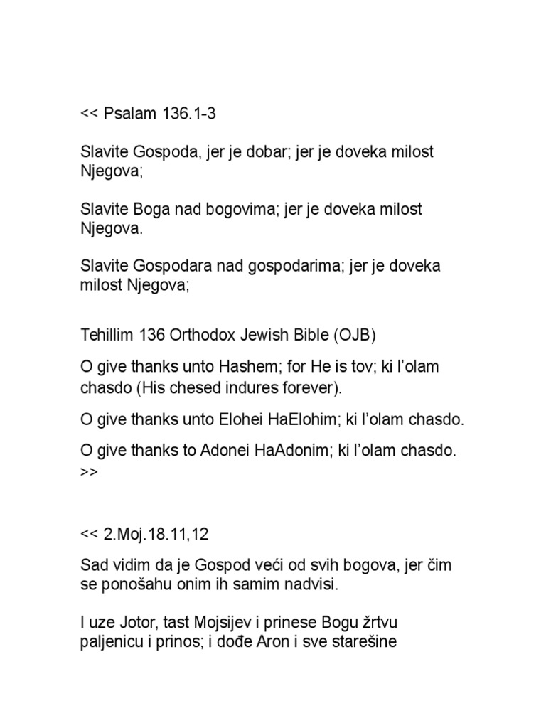 Elohim | PDF | Middle Eastern Mythology | God