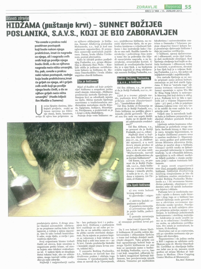 Hadisi Hidzama | PDF