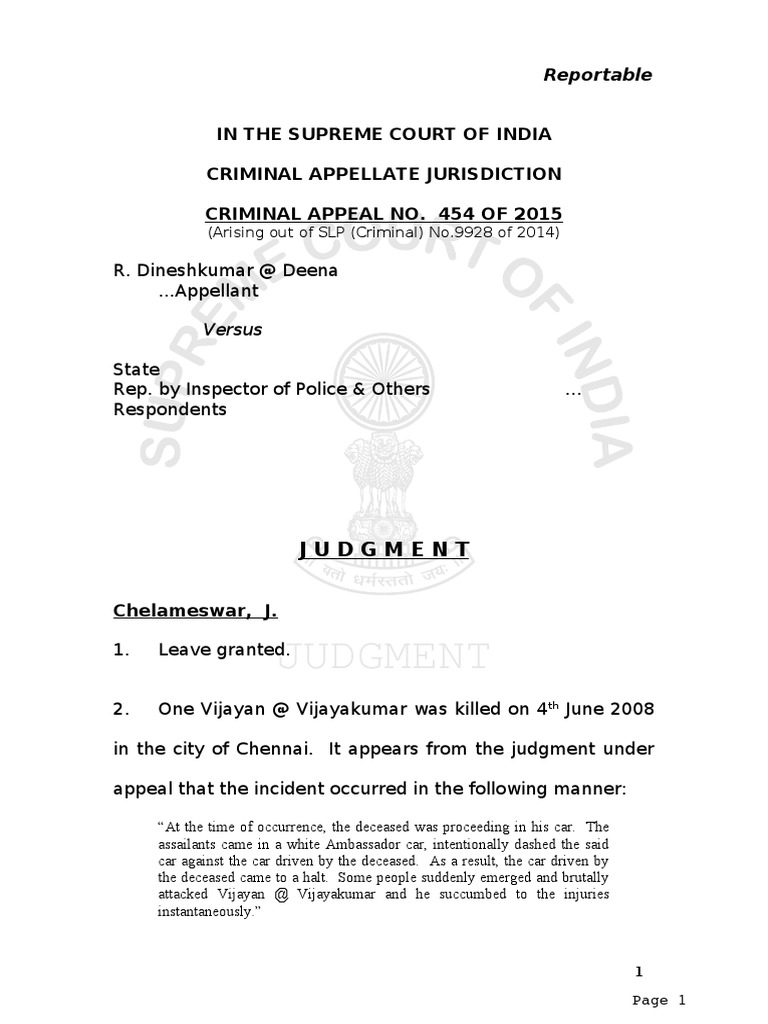 Witness cannot be added as an accused even if his statements are ...