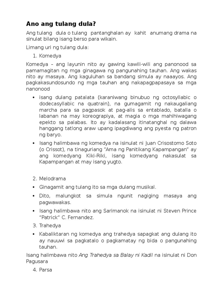 Ano Ang Tulang Dula | PDF