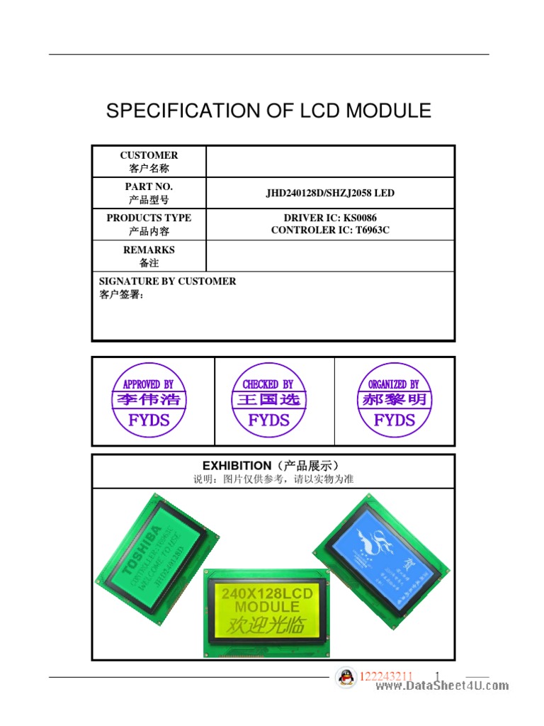 Specification of LCD Module: Customer | PDF