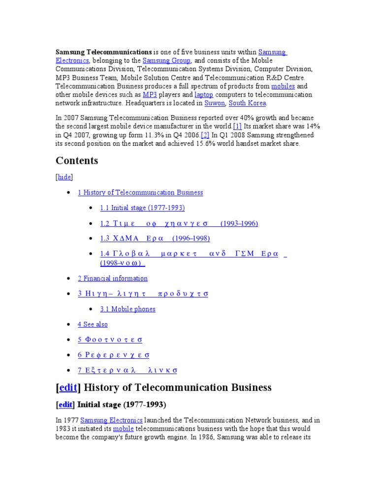 Samsung Telecommunications Is One of Five Business | PDF ...