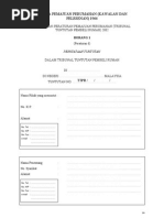 Borang Am 80 A | PDF
