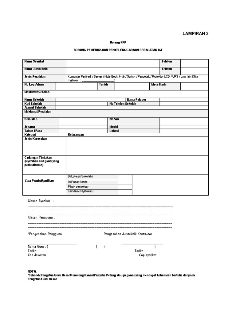 Borang PPP | PDF