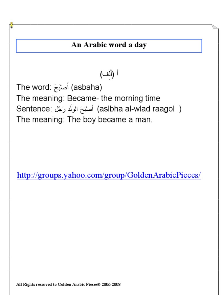 Arabic Word of the Day: Asbaha | PDF