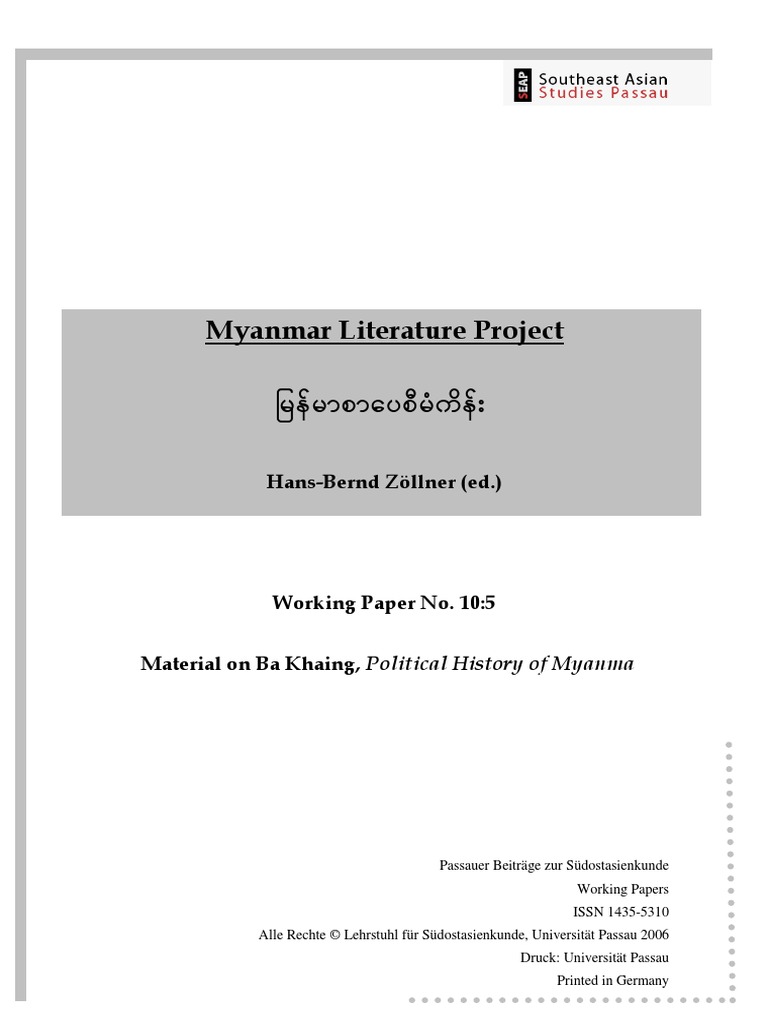 2006 Material On Ba Khaing Political History of Myanmar | PDF | Myanmar ...