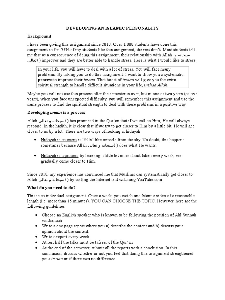 Developing An Islamic Personality | PDF | Business