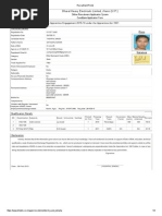 164.100.133.30 NKCV WebForms CommonPrintPageFinal | PDF