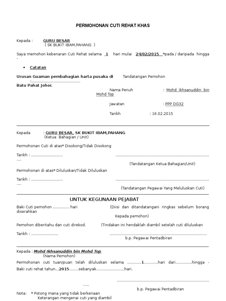 Cuti Rehat Khas Guru | PDF