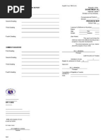 Deped Form 138-E | PDF | Learning