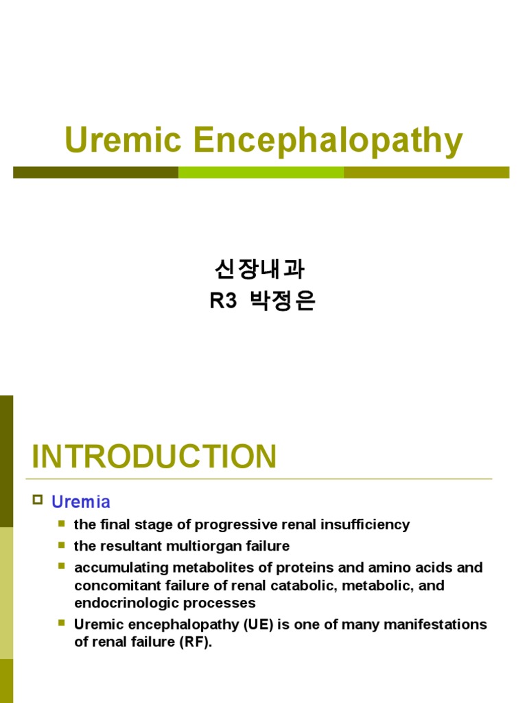 Uremic Encephalopathy Overview and Management | PDF | Peripheral ...