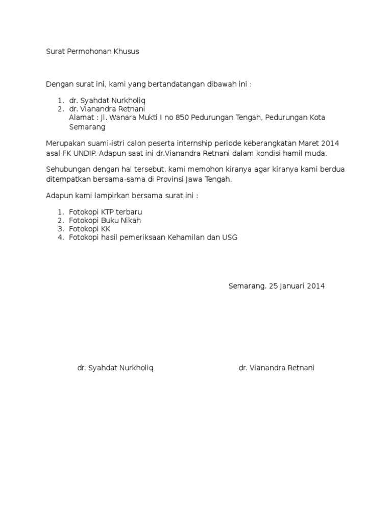 Surat Permohonan Khusus Internship | PDF