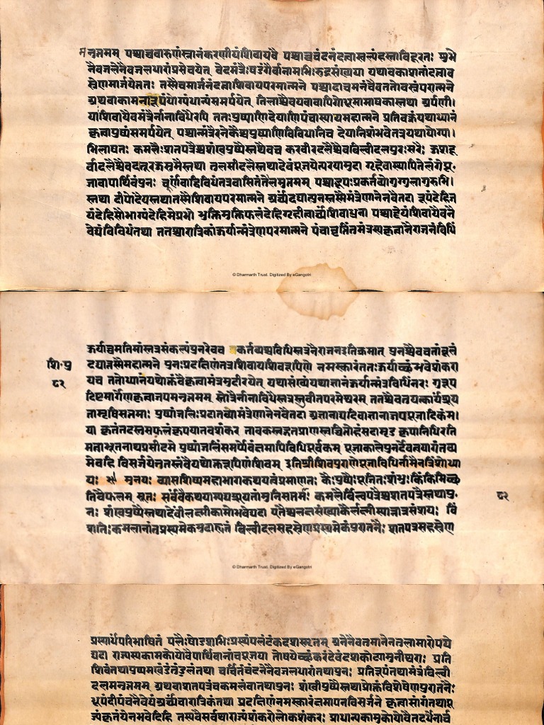 Shiva Purana 6374 Alm 28 SHLF 6 Devanagari Part2 | PDF | Hindu ...