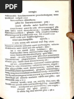 Kirkol Rajecha Aarj | PDF