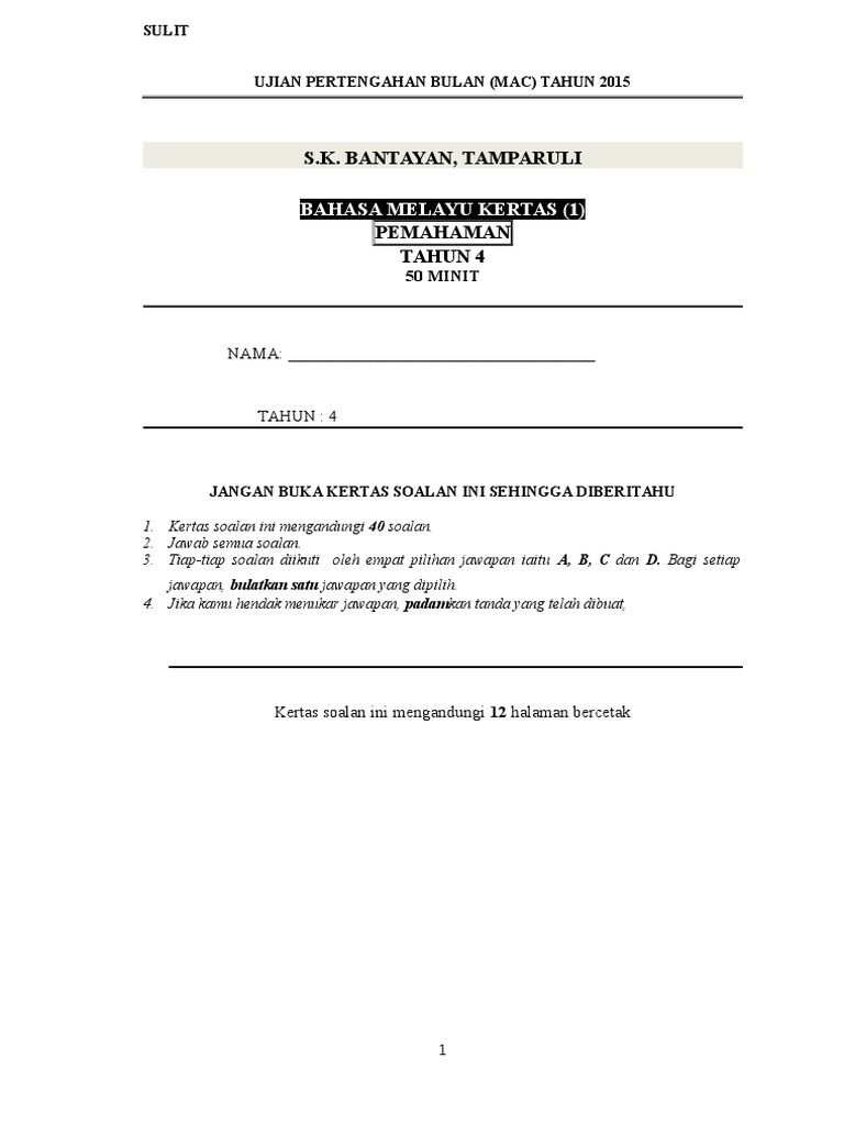 Soalan Ujian SK Bantayan BM Tahun 4 k1 | PDF