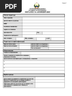 Prijava Na Oglas - Obrazac | PDF