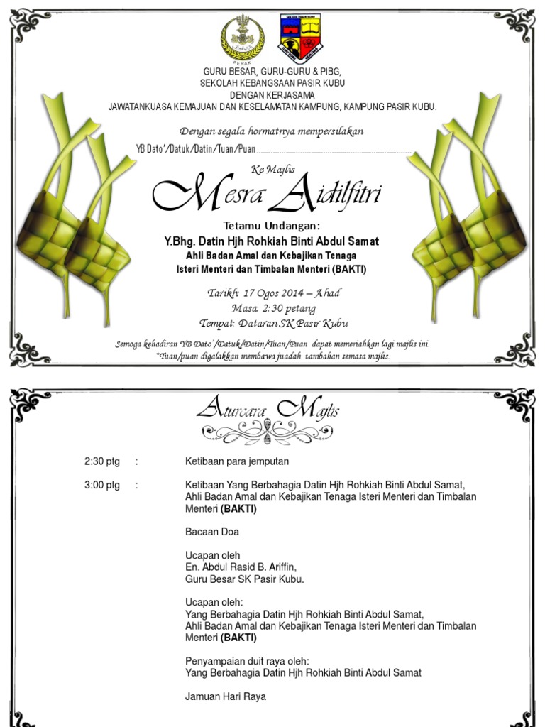 Kad Jemputan Raya | PDF