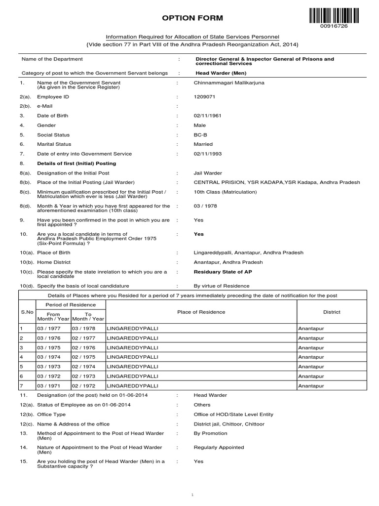 Option Form | PDF | Virtue | Government Information