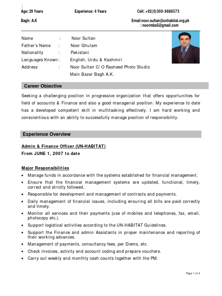 CV Noor Admin Officer | PDF | Master Of Business Administration | Banks