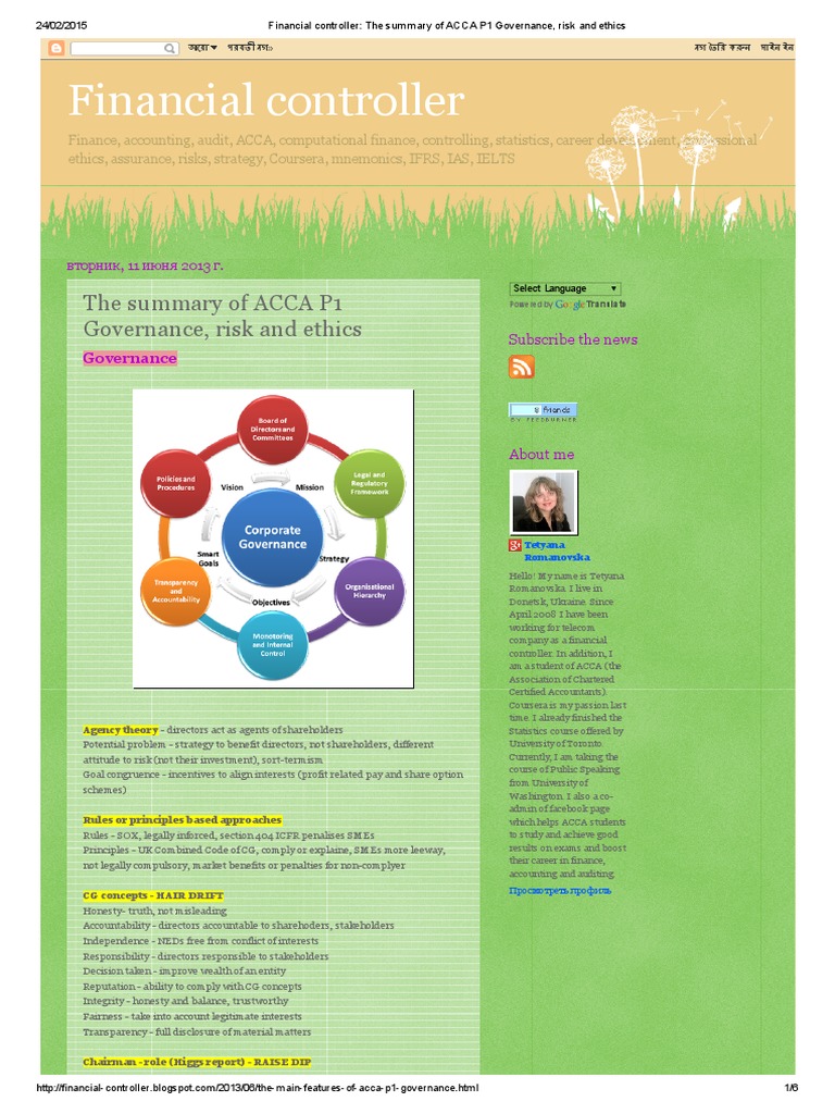 ACCA P1 Governance and Ethics Summary | PDF | Risk | Board Of Directors