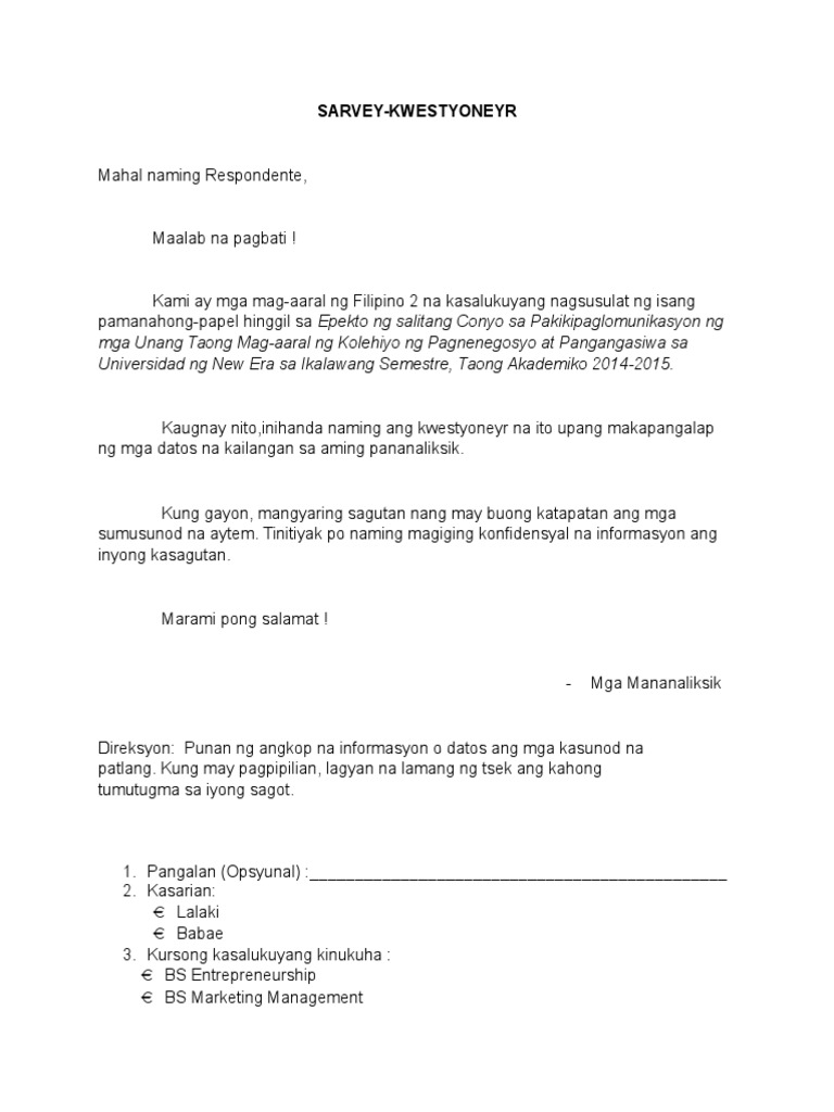 SARVEY | PDF