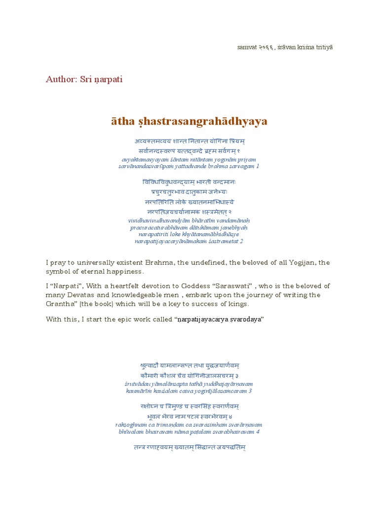 Narpati's Guide to Swara Shastra | PDF | Mantra | Tantra
