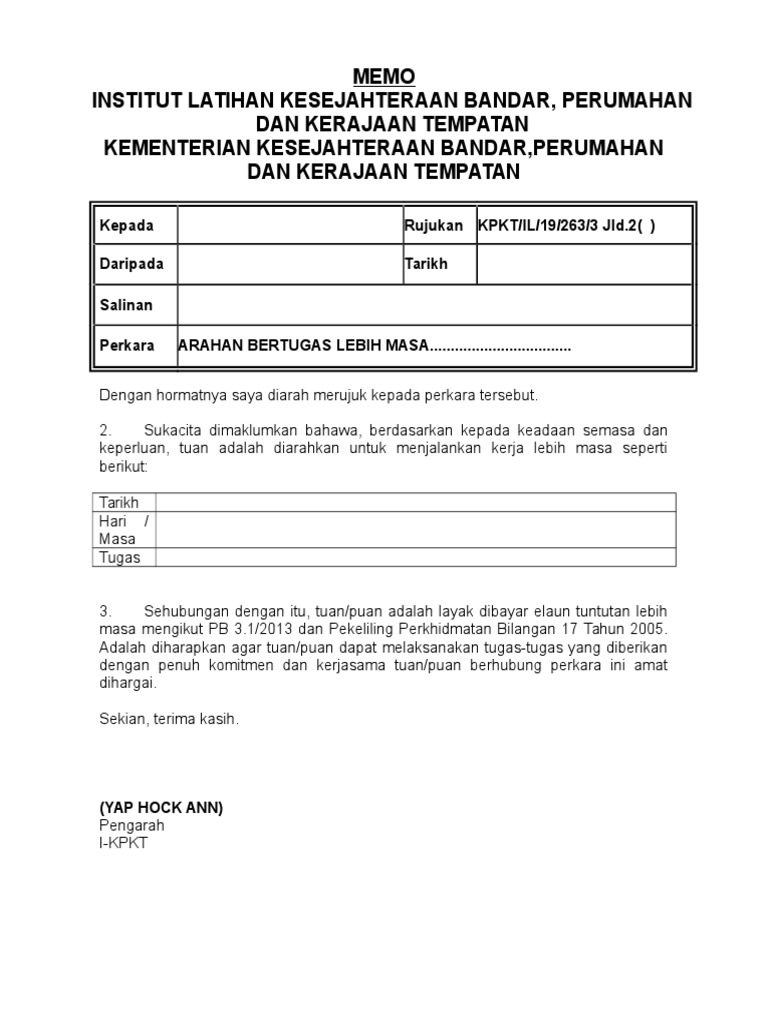 Template Memo Elaun Lebih Masa | PDF