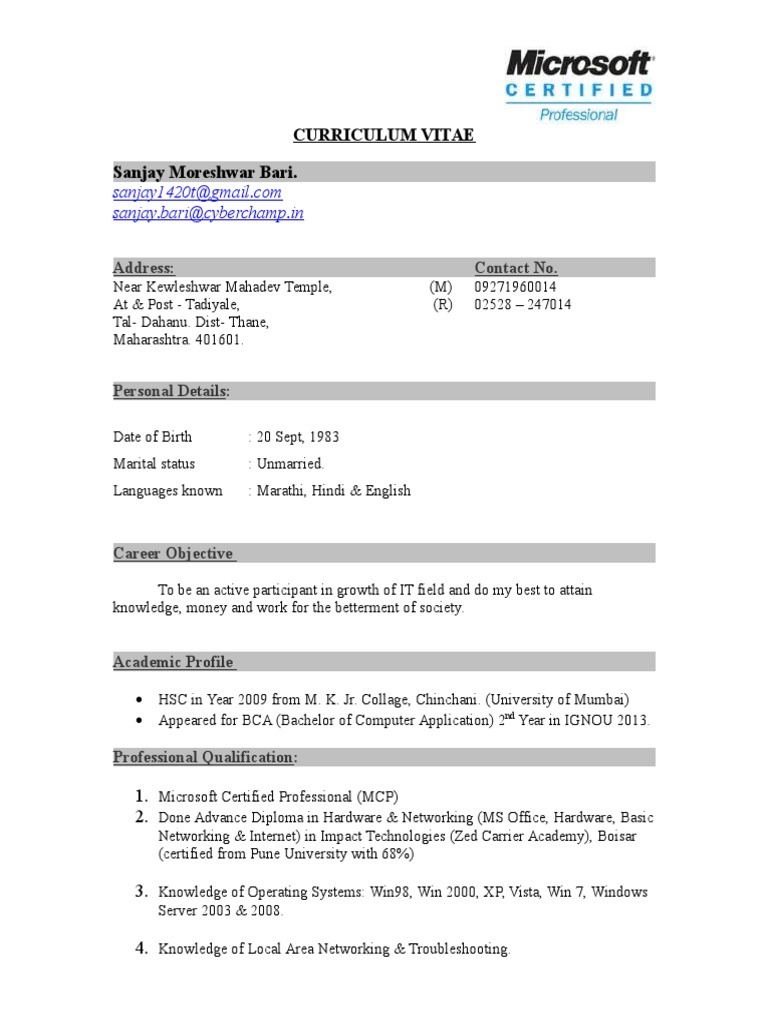 Curriculum Vitae Sanjay Moreshwar Bari | PDF | Computer Network | Operating System