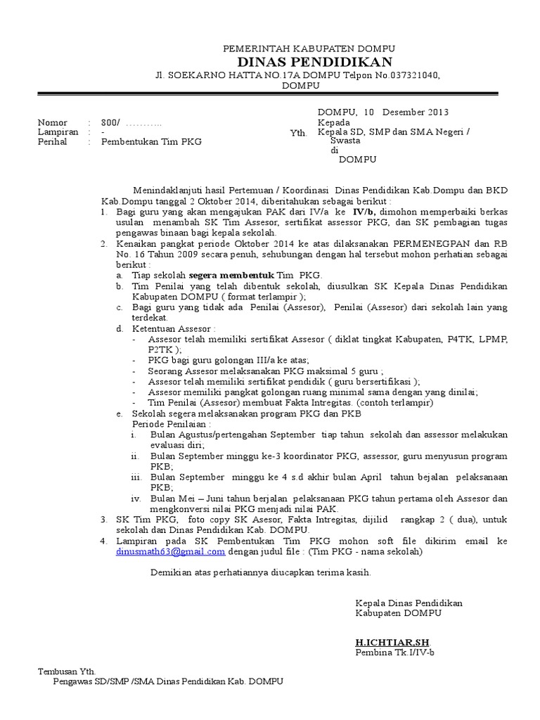 Format SRT Pak SK Tim PKG | PDF