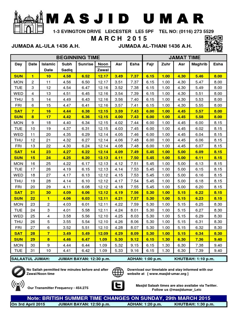 Masjid Umar Prayer Times: March 2015 | PDF