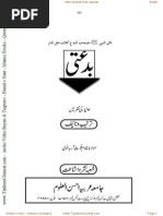 Kidase PDF | PDF | God The Father | Sacrifice