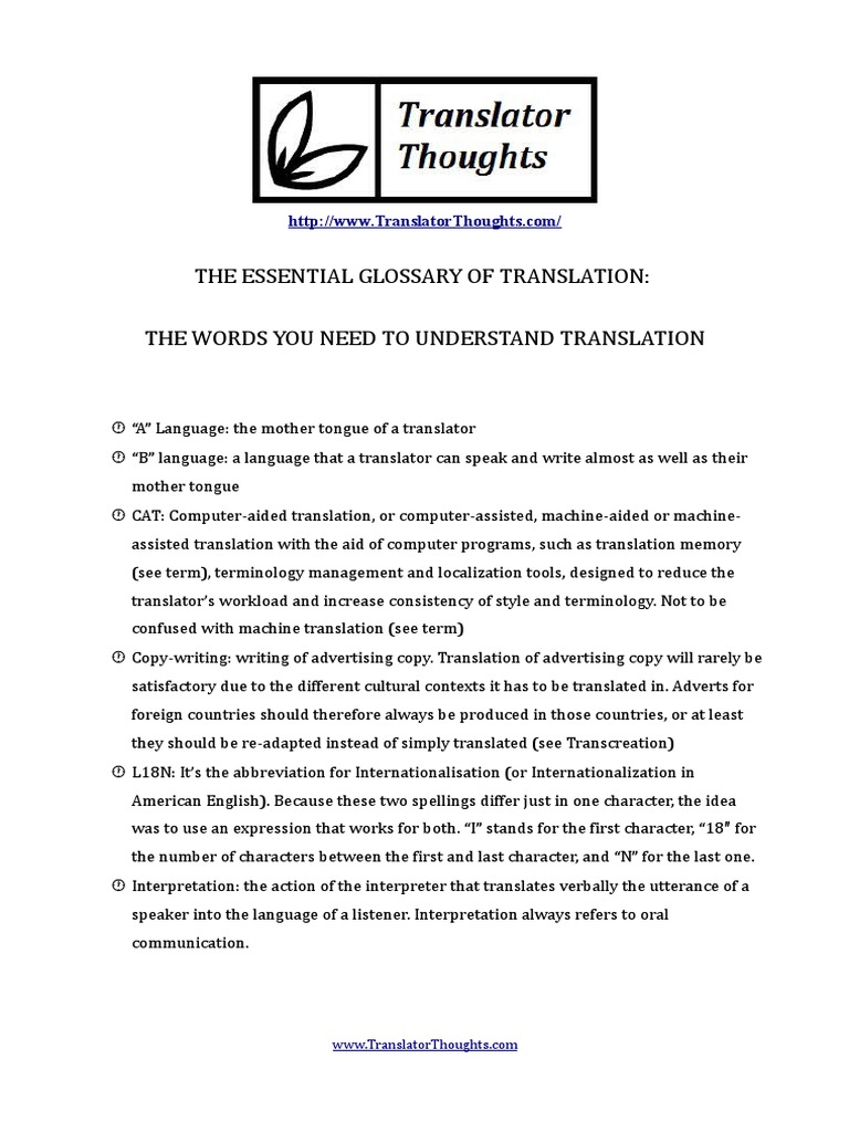 Translation Glossary Essentials | PDF