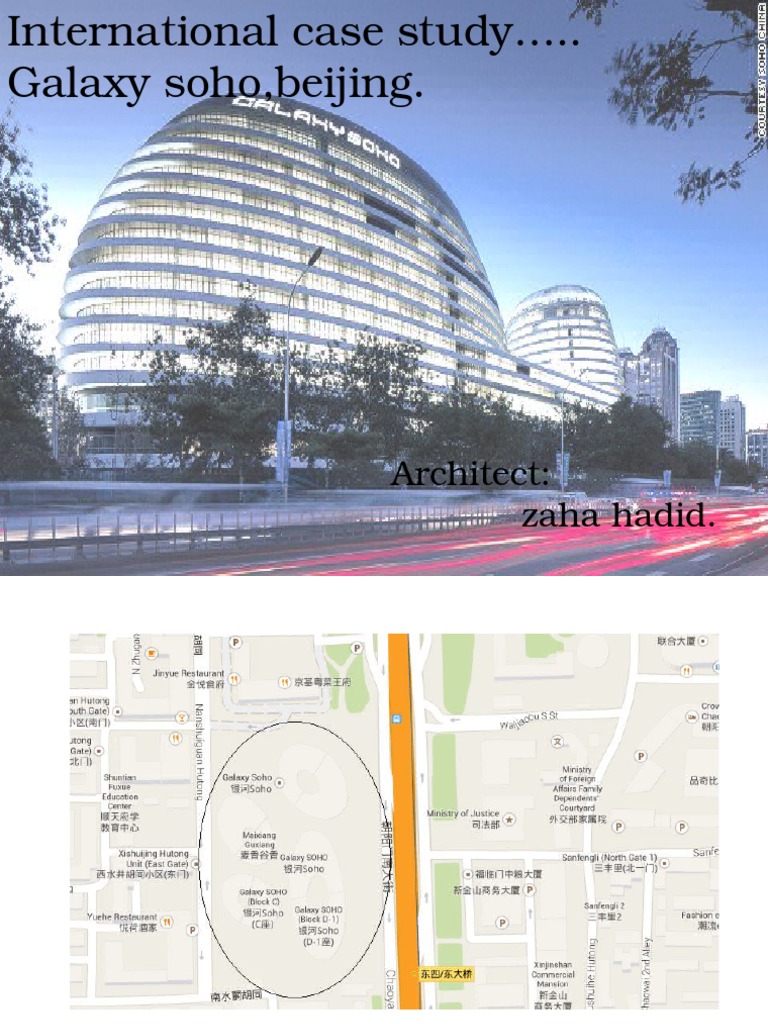 Galaxy SOHO | PDF