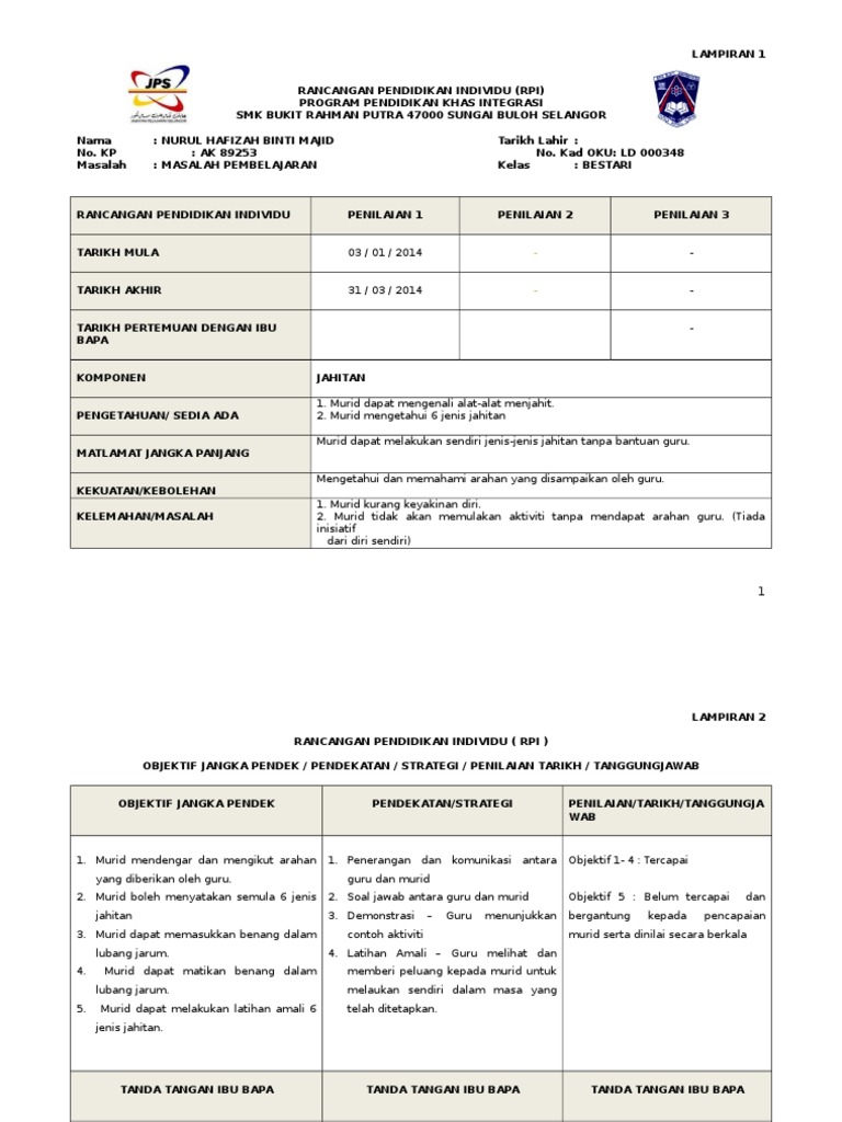 Rancangan Pengajaran Individu | PDF