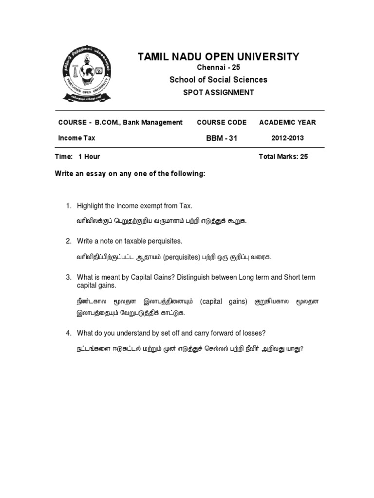 ., Bank Management | PDF | Business | Market (Economics)