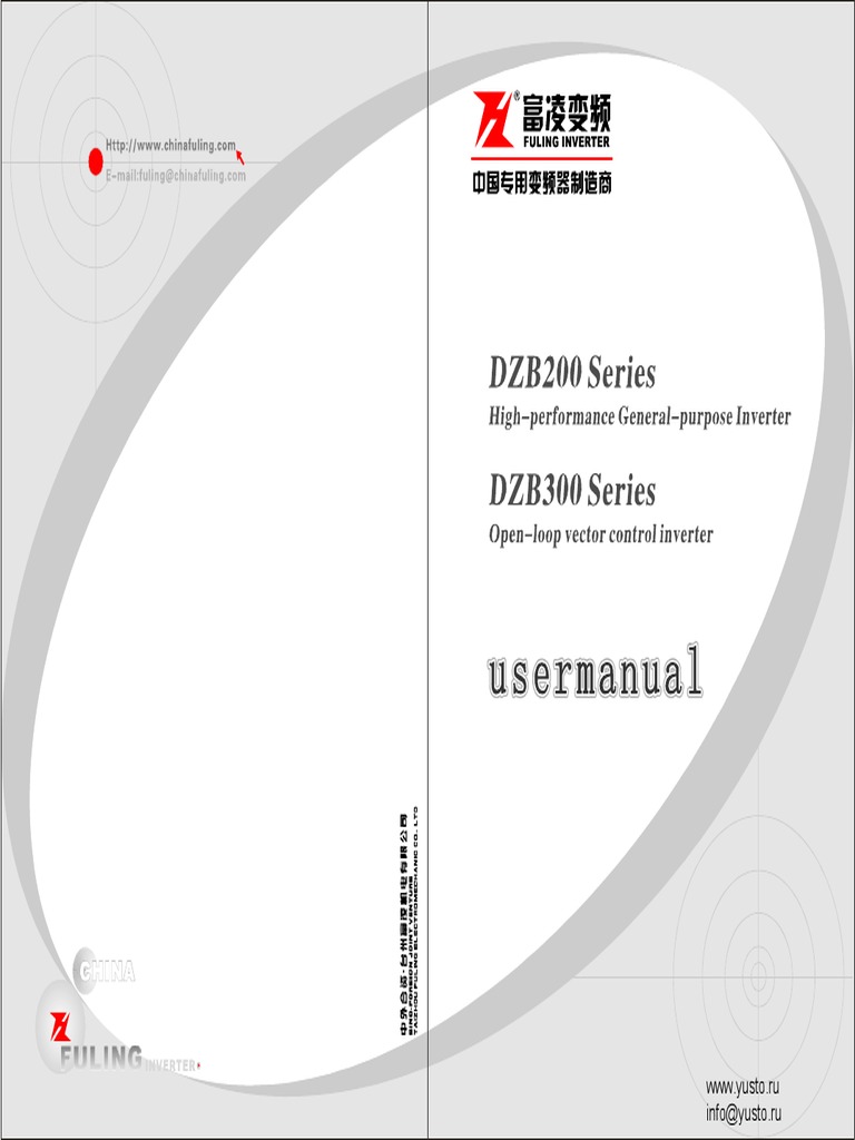 Dzb200 Series | PDF | Power Inverter | Power Supply