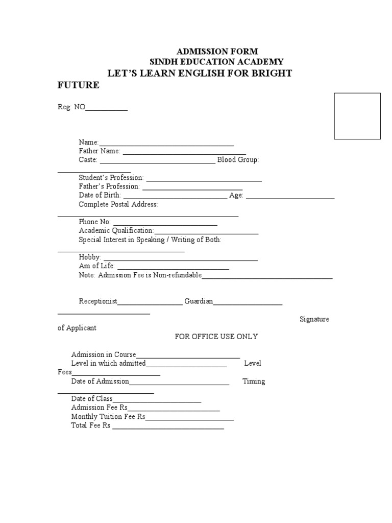 admission-form-pdf