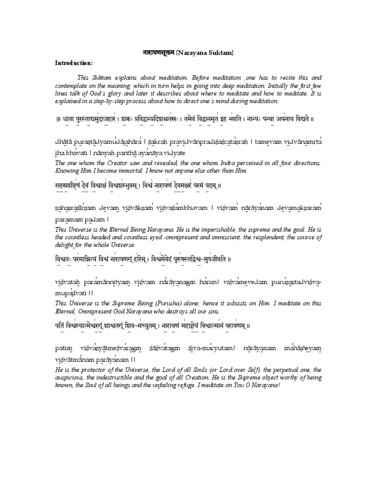 Narayana Suktam | PDF | Forms Of Vishnu | Mythology