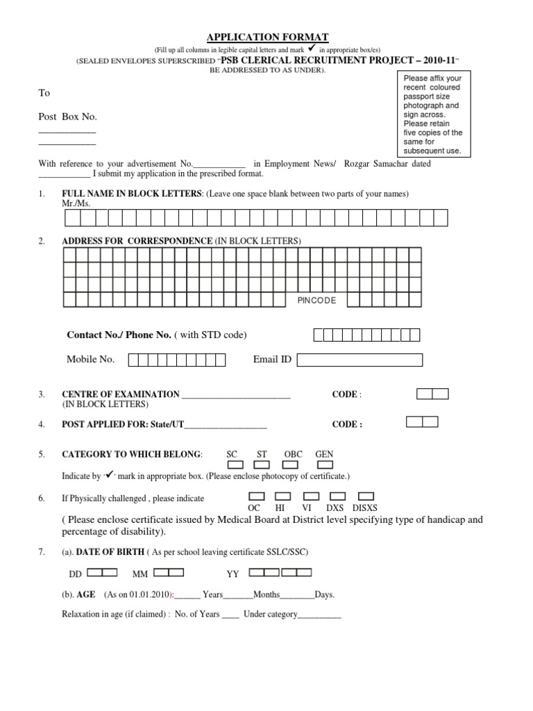 Clerical Application Form | PDF | Money Order | Cheque