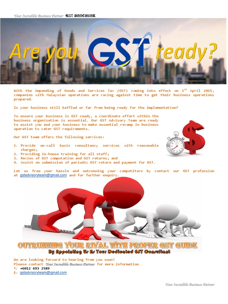 GST Brochure | PDF