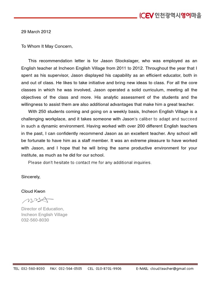 4 - Icev Reference Letter | PDF
