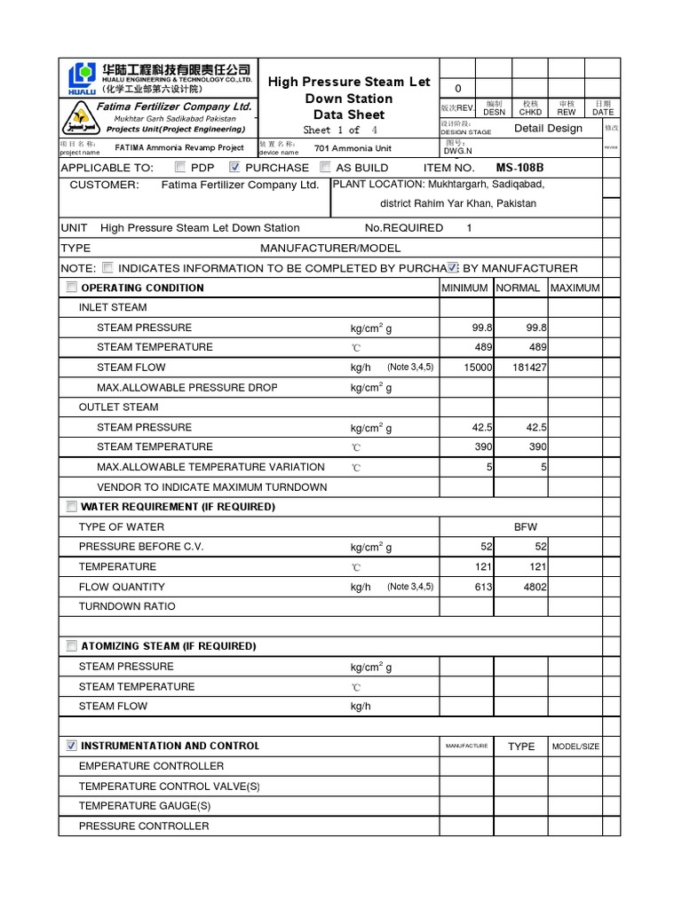 High Pressure Steam Let Down Station Data Sheet | PDF | Valve | Liquids