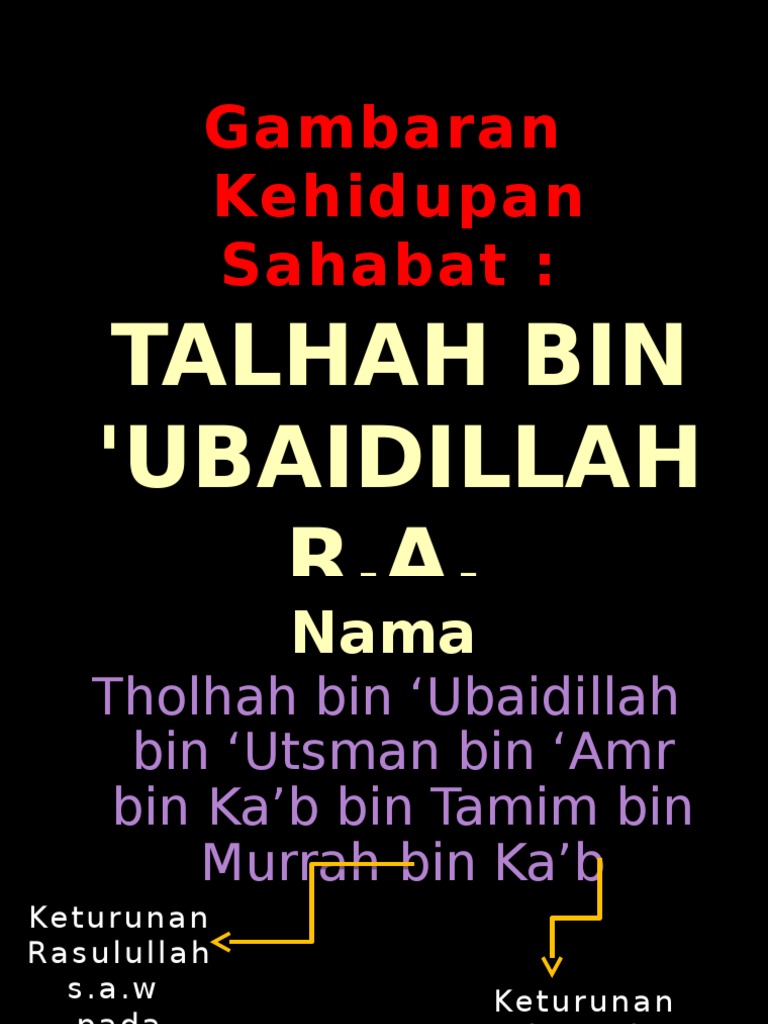 Talhah Bin Ubaidillah R | PDF
